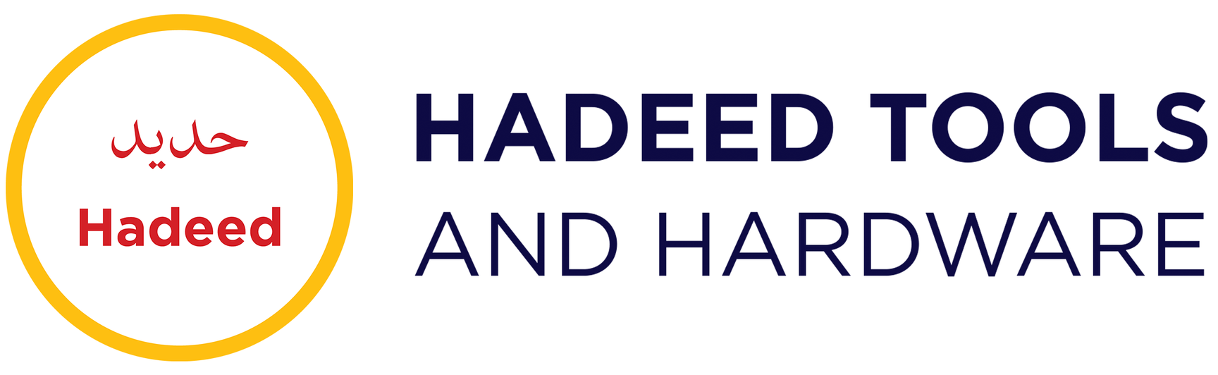 Online Multi Brand Tools Store – Hadeed Tools & Hardware